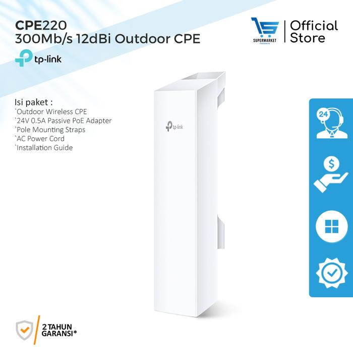 Jual Tp-Link CPE220 Access Point Outdoor 2.4GHz 300Mbps Tp Link CPE 220 ...