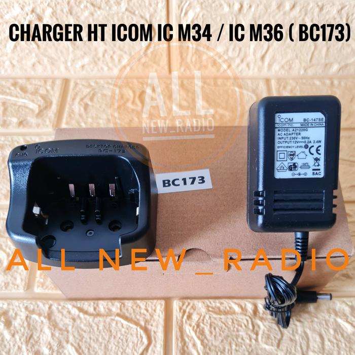 Jual BC-173 DESKTOP CHARGER HT ICOM M36 M34 BC173 - CARGER HT ICOM IC ...
