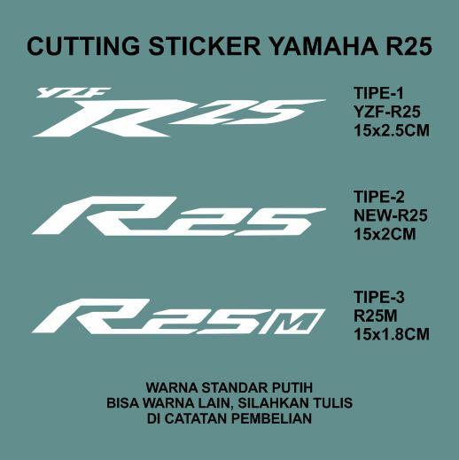 Yamaha R25 Logo Yamaha Launches The 2023 YZF R25 With Trendy New…