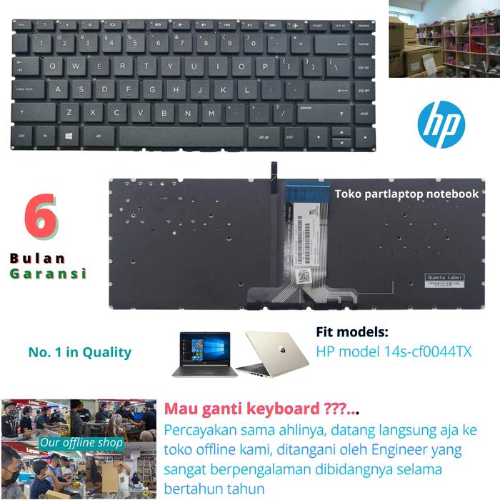 Jual Keyboard HP model 14s-cf0044TX backlit new prodcut - Jakarta Pusat ...