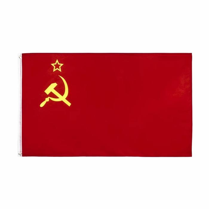 Jual bendera negara uni soviet - Jakarta Barat - STARCOM77 | Tokopedia