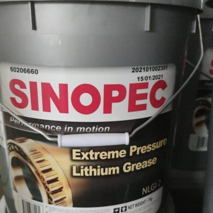 Jual Grease Lithium SINOPEC Extreme Pressure Lithium NLGI 2 - Jakarta ...