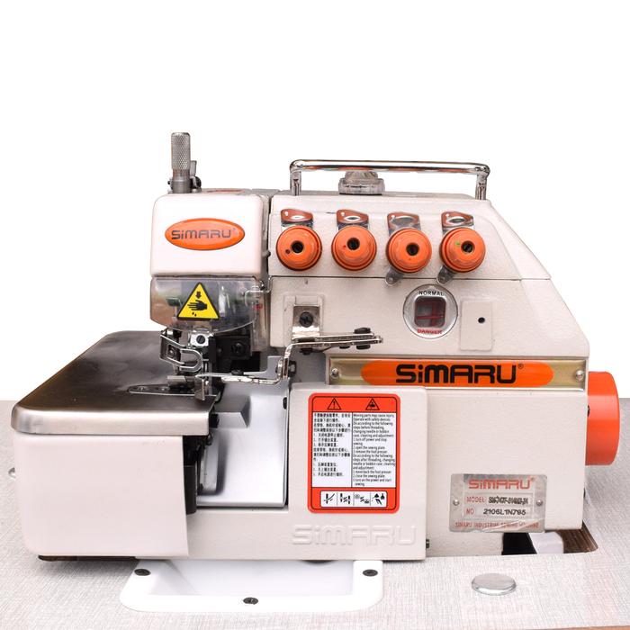 Promo Mesin Obras SIMARU SM 747 Benang 4 (Industrial) Cicil 0% 3x ...
