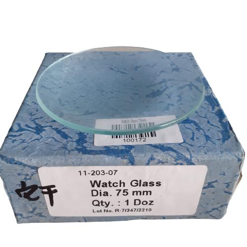 Jual Watch Glass 75mm / Gelas Arloji Kimia 75 mm / Kaca Arloji 75 mm ...