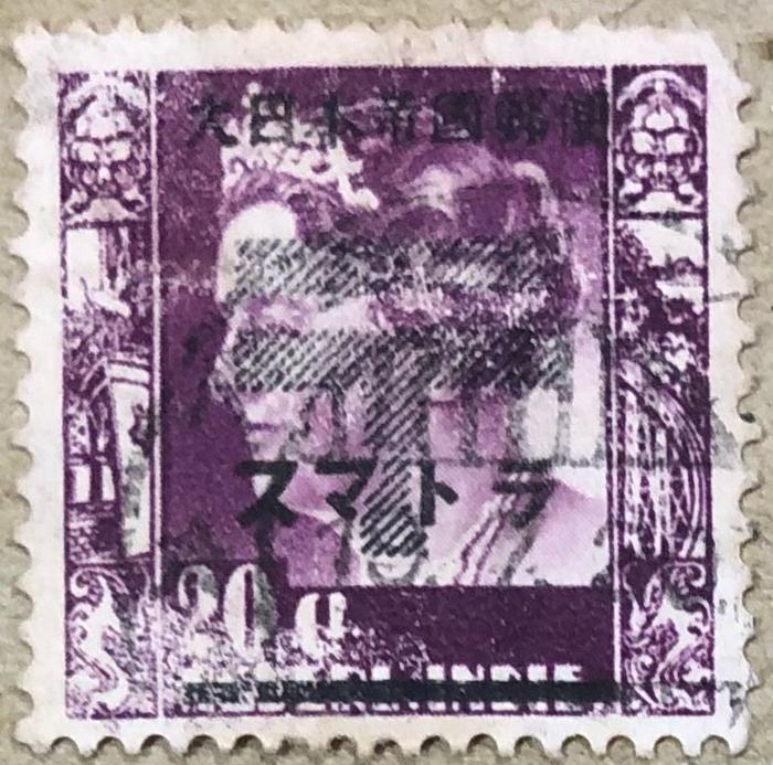 Jual Perangko prangko jaman jepang di sumatera cetak tindih T 20 cent ...