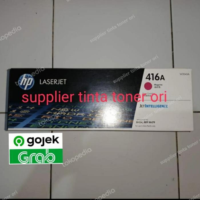 Jual Toner HP Laserjet 416A-W2040A-M454-MFP M479-Magenta Original ...