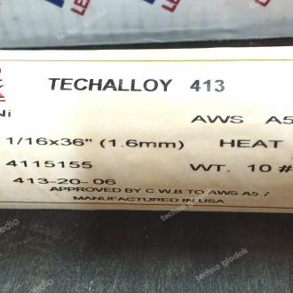 Jual TECHALLOY 413 kawat las tig ERCuNi - Jakarta Barat - techso glodok | Tokopedia