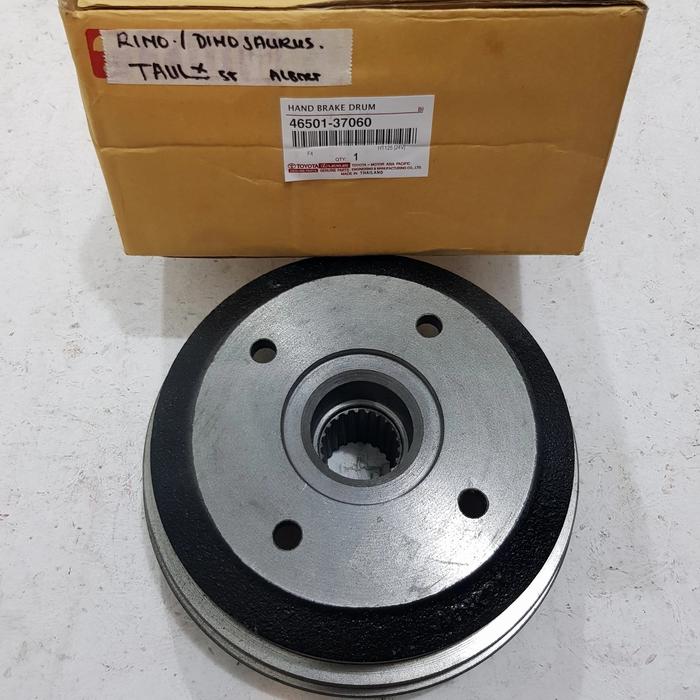 Jual Tromol Rem Tangan / Hand Brake Drum Dyna Rino 125HT 130HT 140HT ...