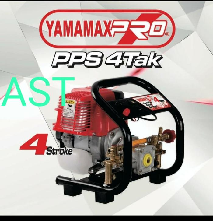Jual PORTABLE POWER SPRAYER YAMAMAX 4 TAX - PPS 4 TAK / YAMAMAX PRO ...