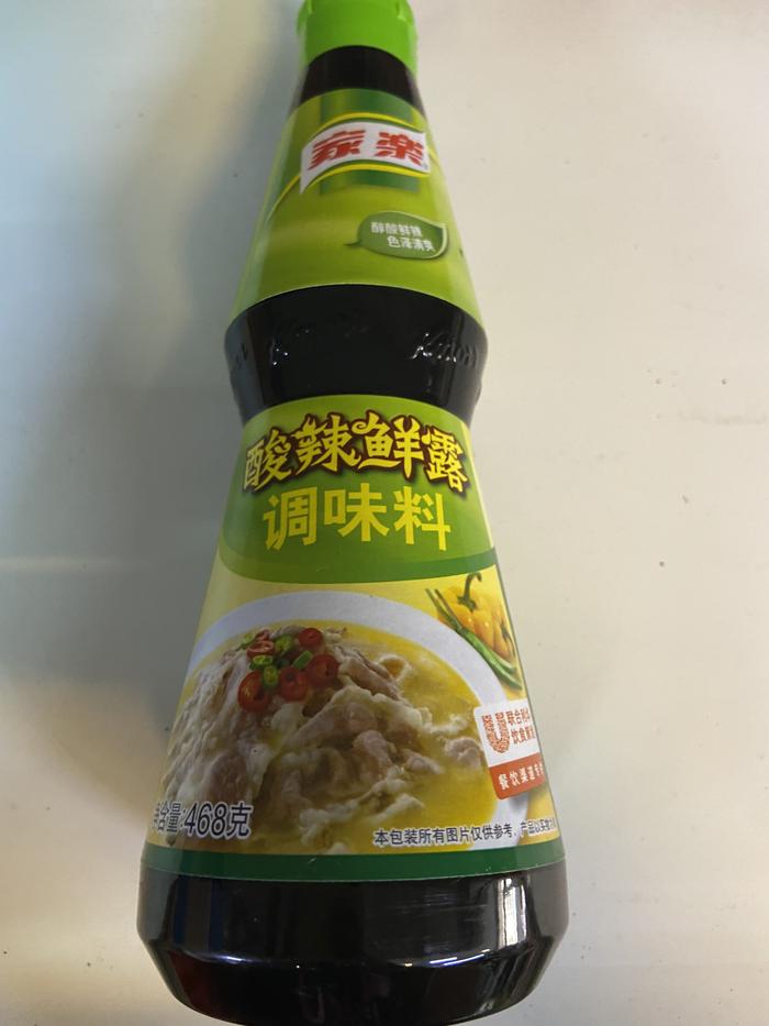 Jual Kecap penyedap xian lu 鲜露 448gr dan 468gr - Suan la xian lu ...