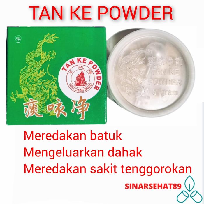 Jual TAN KE POWDER Tan ke Jing cap naga obat batuk berdahak dan ...