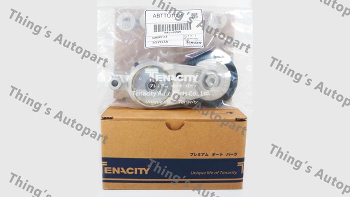 Jual Tensioner V Belt Fan Belt Toyota Camry Hybrid 2.5 16620-0V020 ...