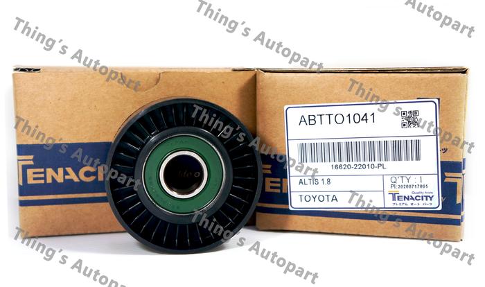 Jual Tensioner V Belt Pulley Bearing Toyota Altis 1.8 16620-22010 ...