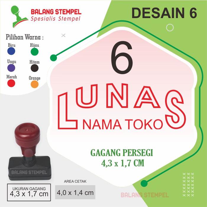 Jual Stempel Lunas Stampel Cap Stamp Flash Warna Otomatis Toko Balang ...