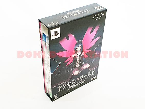 Jual Playstation 3: Accel World - Ginyoku no Kakusei Limited Edition ...