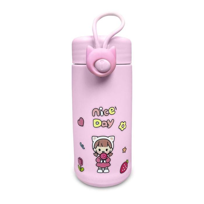 Jual BOTOL MINUM NICE DAY GAMBAR ANIMASI ANAK (FREE KOTAK) - ANIMASI ...