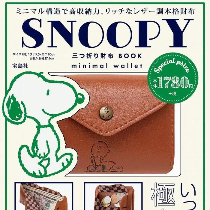 Jual Dompet Snoopy Semi Kulit - Jakarta Selatan - San_Sbux | Tokopedia