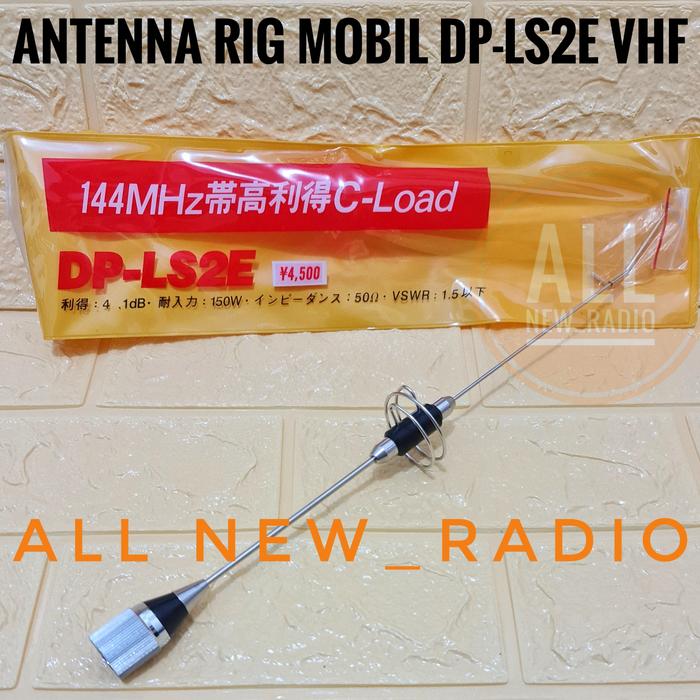 Jual ANTENA MOBIL VHF DP-LS2E ANTENNA RIG MOBIL ICOM IC2300H YAESU FT2980 - Jakarta Utara - ALL ...