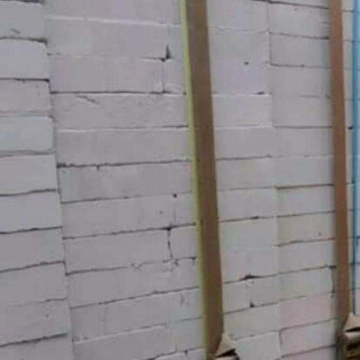 Jual BATA RINGAN POWERBLOCK RECUTTING 30 CM - Jakarta Utara - Powersbp ...