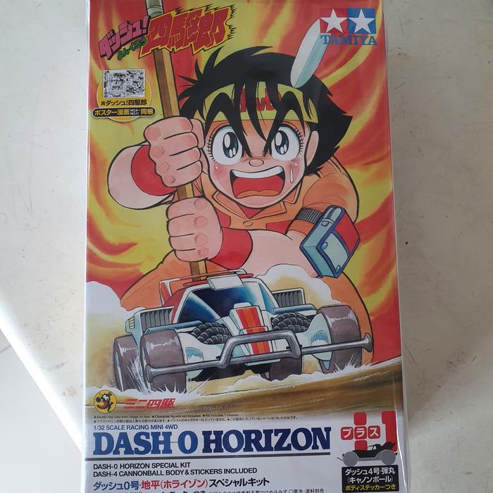 Jual Tamiya 95624 Dash 0 Horizon Special Kit - Jakarta Utara - Tamiya Warior | Tokopedia