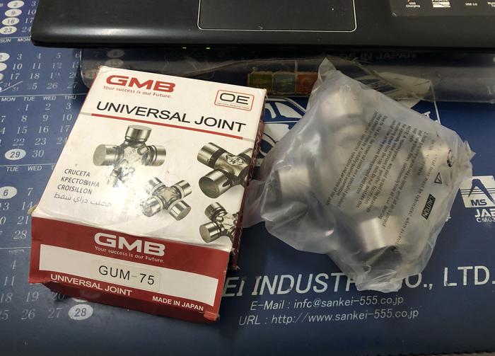 Jual Universal joint gum 75 ps 120 125 canter turbo silang empat kopel ...