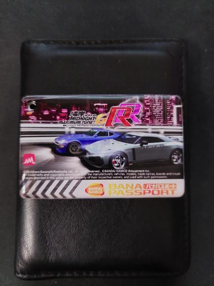 Jual Banapassport Keychain Custom Maximum Tune / WMMT 6 (Pre Order) - Jakarta Barat ...