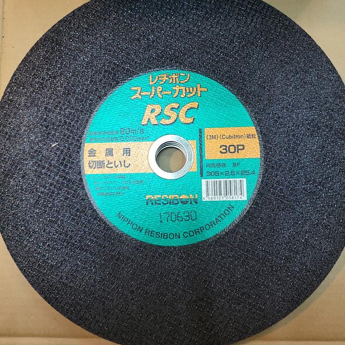 Jual Nippon Resibon Super Cut "IRON FREE" RSC 12x2.5 (305x2.5 ...