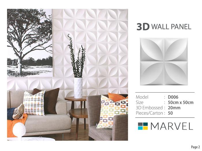 Jual Wall Panel Dinding 3D PVC - D006 - Kota Bekasi - Vinyl Rumah Sakit ...