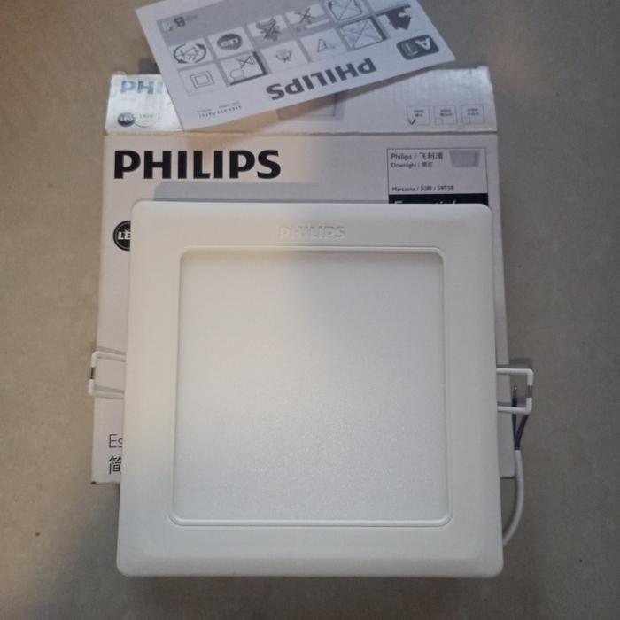 Jual lampu downlight Philips marcasite 59528 3000k - Kota Semarang ...