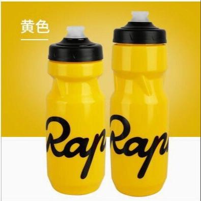 Jual Botol Rapha Bidon Botol Minuman Air Sepeda 710ml - Kuning - Kab ...
