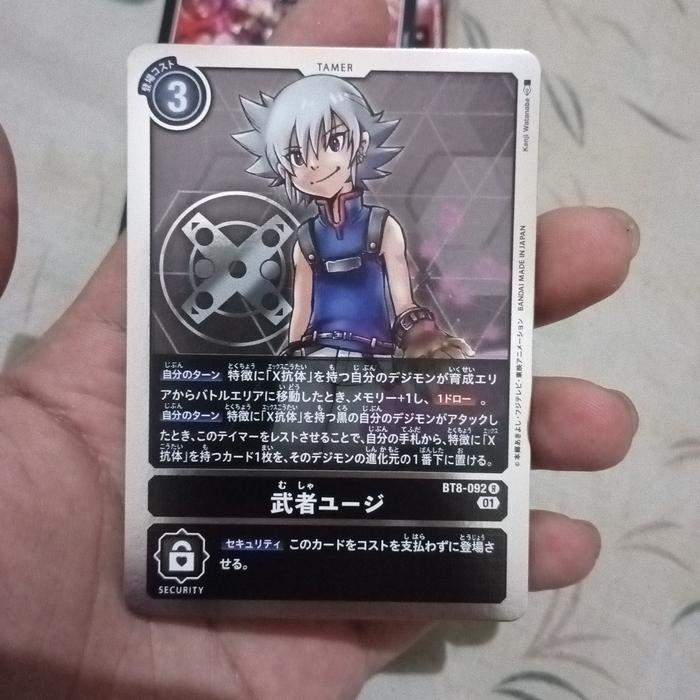 Jual Digimon Card Game BT8-92 Rare Yuji Musya Bandai - Kota Denpasar ...