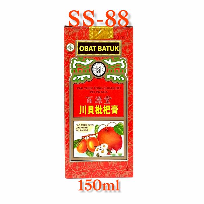 Jual PAK YUEN TONG CHUAN BEI PEI PA KOA ~ OBAT BATUK (150ml) - Jakarta ...