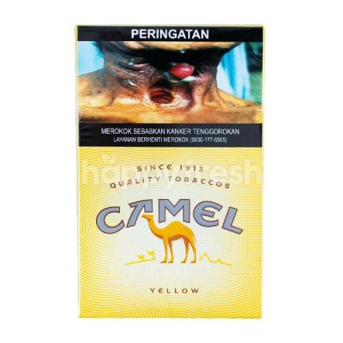 Jual Rokok Camel Yellow 20 - Kota Bogor - Jsm7888 | Tokopedia