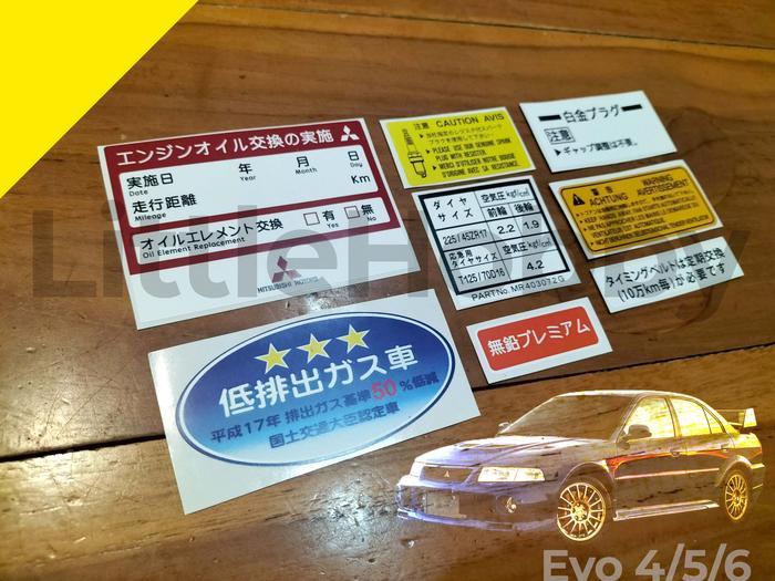 Jual Stiker Mitsubishi Lancer Evolution JDM - Biru - Jakarta Selatan ...