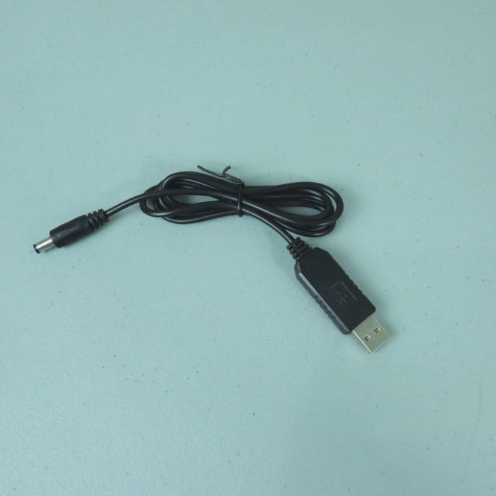 Jual USB 5v 5 v to 12v 12 volt DC Step Up Boost Converter Adaptor ...