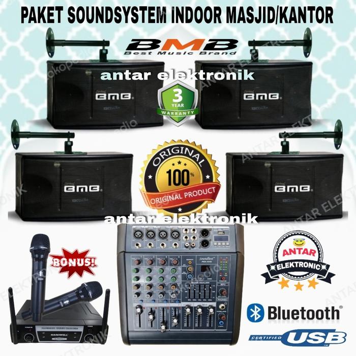 Jual Paket Sound System Indoor Outdoor Masjid Mushola Kantor 4 speaker ...