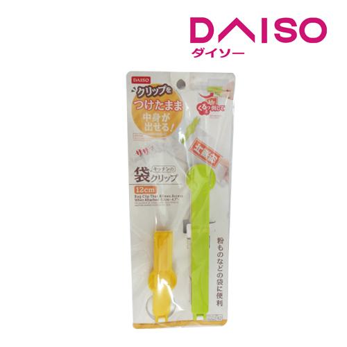 Jual Daiso Bag Clip That Allows Access When Attached - Jakarta Pusat ...