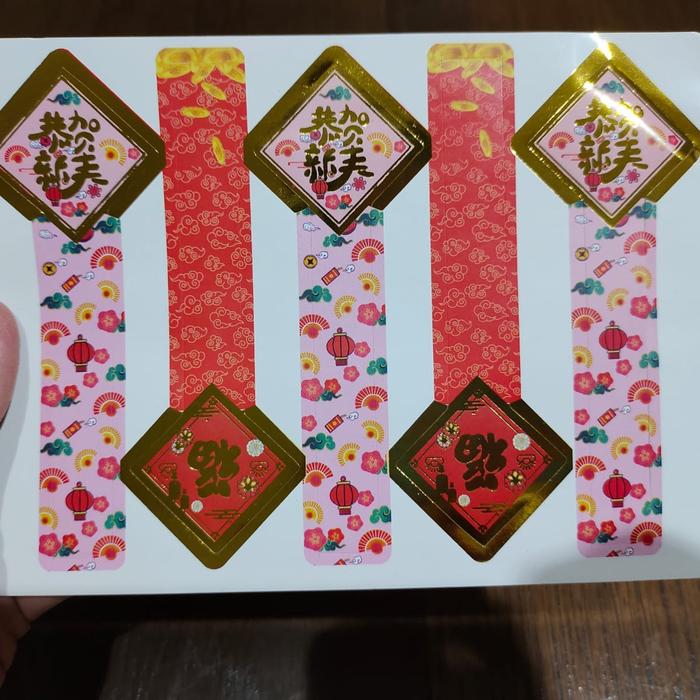 Jual Imlek Stiker Segel Imlek Segel Toples Imlek Stiker Imlek Stiker ...