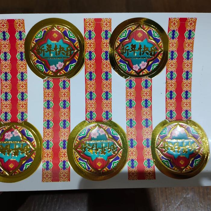 Jual Imlek Stiker Segel Imlek Segel Toples Imlek Stiker Imlek Stiker ...
