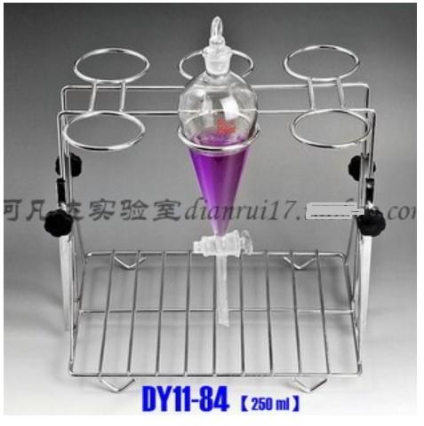 Jual Stainless Steel Adjustable Lifting Separatory Funnel Frame rack ...