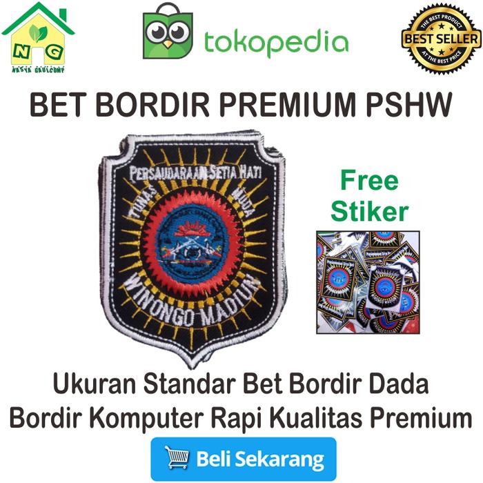 Persaudaraan Setia Hati Winongo Logo Seru..,Pendekar Silat SH Winongo