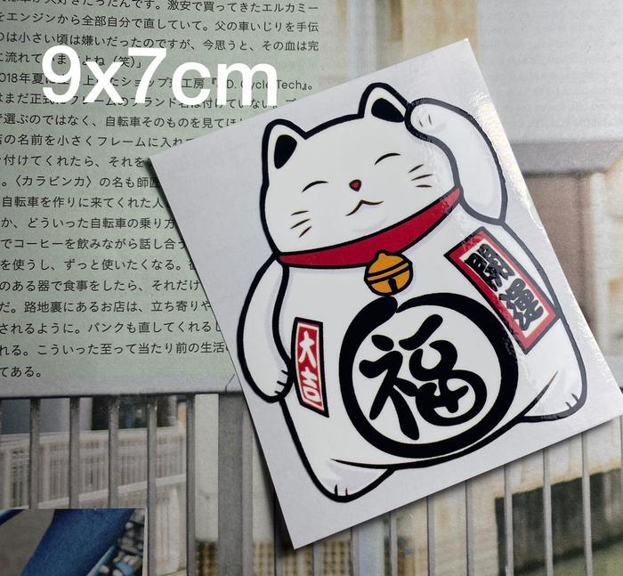 Jual sticker JDM Luckycat dan Racer Domokun - cat 1 - Kab. Tangerang ...