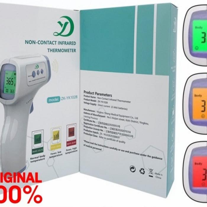 Jual Termometer Digital Infrared / Thermometer Bayi / Alat Ukur Suhu ...