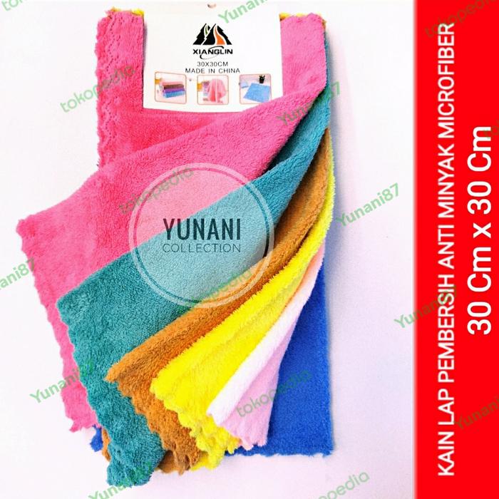 Jual Kain Lap Microfiber Anti Minyak - Serbet Dapur - Cuci Piring ...