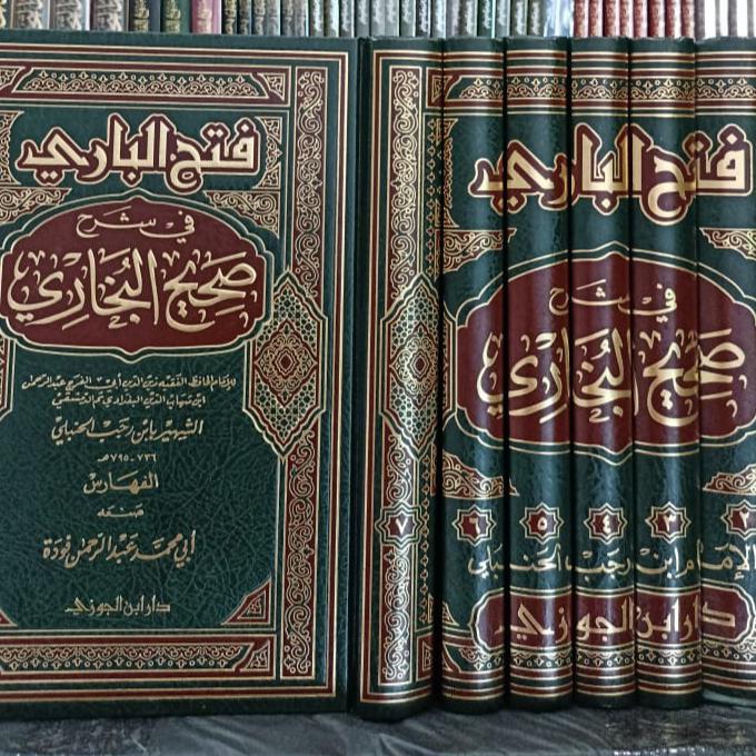Kitab Fathul Bari Buku Fathul Bari Syarah Shahih Al Bukhari | Toko