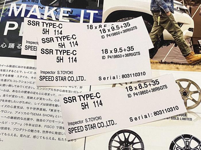 Jual sticker JDM ssr type C custom spec velg - Kab. Tangerang - Japan ...