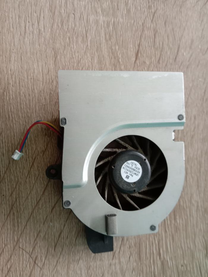 Jual Fan Processor Laptop Toshiba Satelite M200 Bekas - Kab. Bantul ...