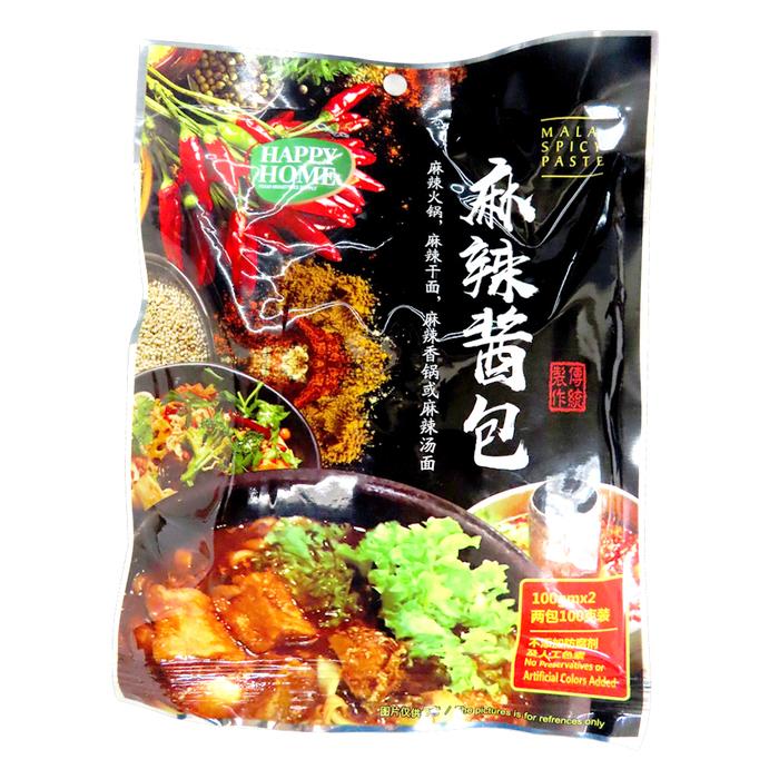 Jual Happy Home Mala Spicy Paste Vegetarian Bumbu Mala Soup Base ...