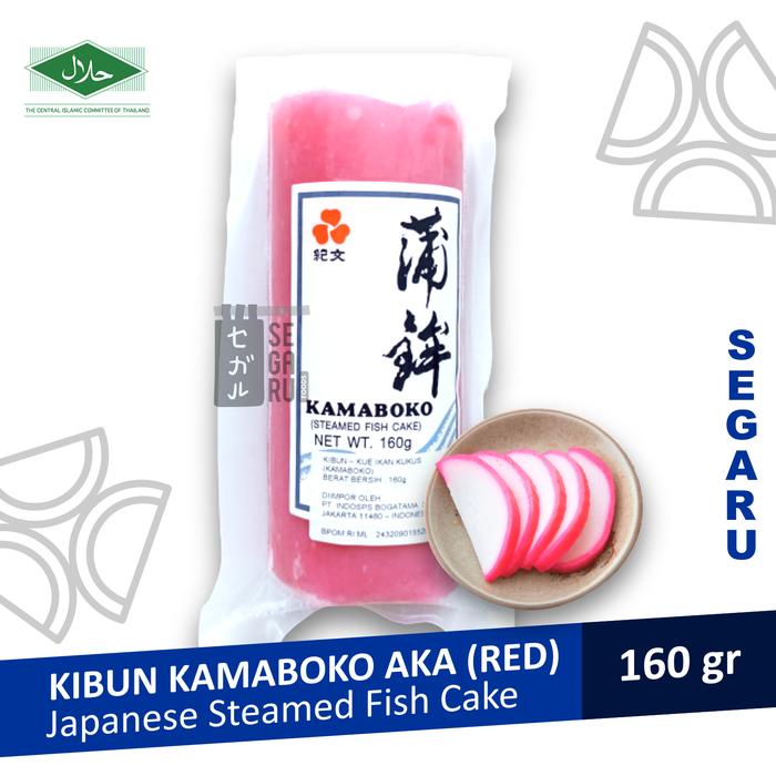 Promo Kibun Kamaboko Aka Red Merah | Topping Udon | Fish Cake Jepang ...