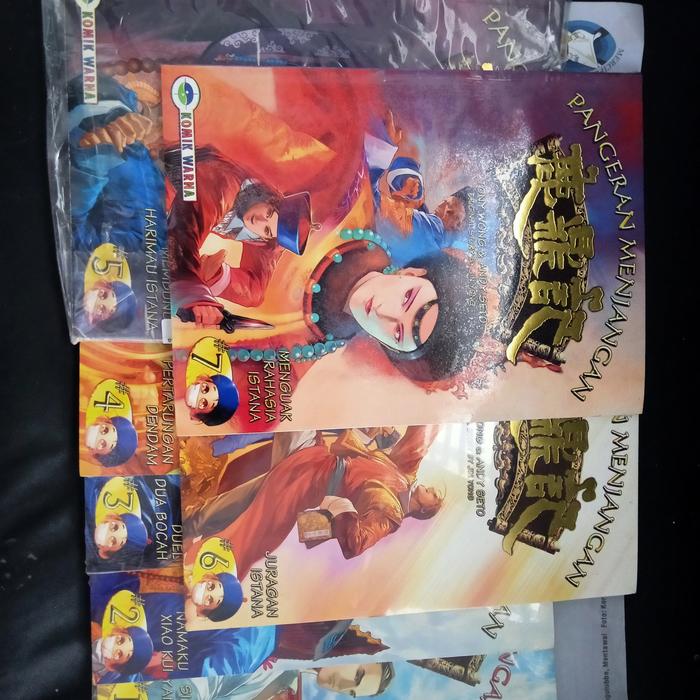 Jual Pangeran Menjangan Lu Ding Ji 1 7 [ Jin Yong Chin Yung